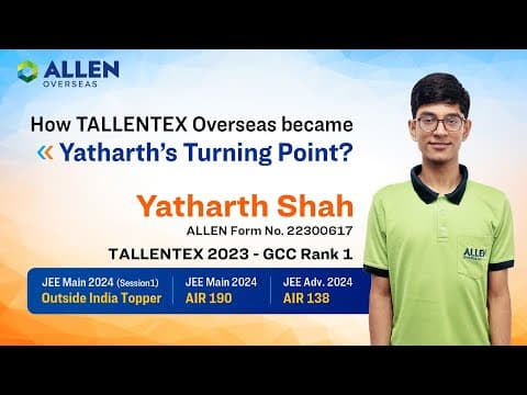 ALLEN Overseas - Home